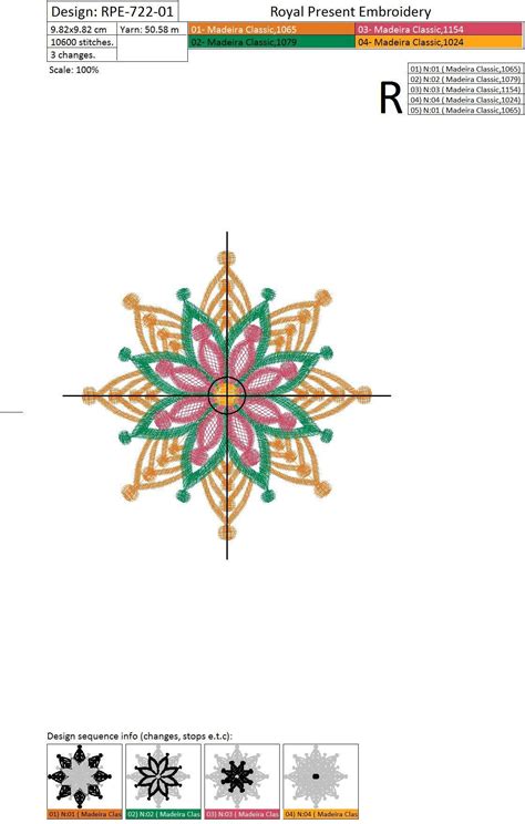 Machine Embroidery Design Winter Snowflake Sizes Royal Present