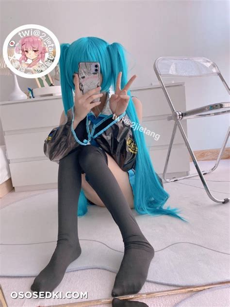 Hatsune Miku Vocaloid Naked Cosplay Asian Photos Onlyfans