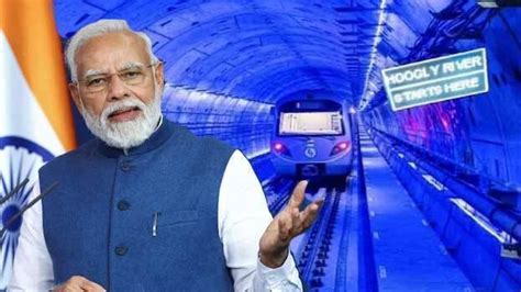 PM Modi Inaugurates India S First Underwater Metro In Kolkata INDIA