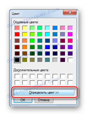Kako Promijeniti Boju Programske Trake U Sustavu Windows