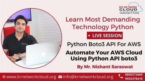 python boto3 api for aws python training aws automation with python boto3 api kr network