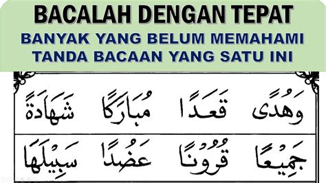 Belajar Baca Iqro Jilid 4 Halaman 4 Cara Cepat Dan Mudah Membaca