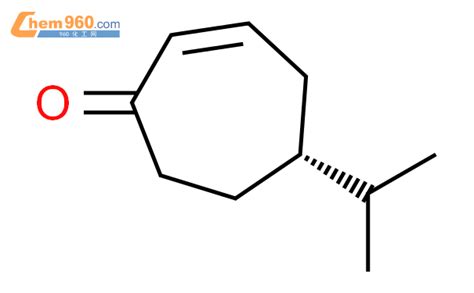 CAS No 147032 70 0 Chem960