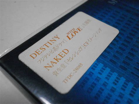 Yahoo オークション 8cmCD シングル My Little Lover DESTINY Naked