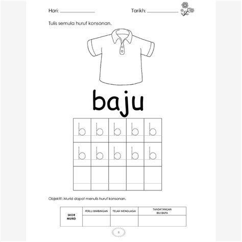 Lembaran Kerja Bahasa Melayu Aras Ilmu