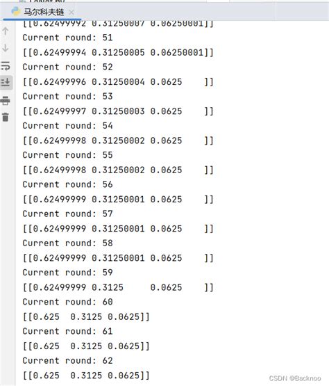 python 马尔科夫链 马尔科夫过程生成地层模型的python程序 csdn博客