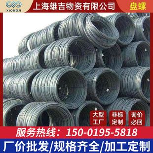 现货供应精轧螺纹钢HRB400E盘螺抗震三级螺纹钢建筑钢筋规格齐全 阿里巴巴