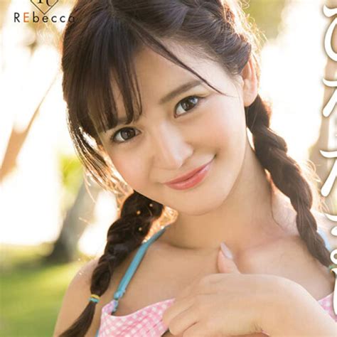 An In Depth Look At Nao Jinguji A Porn Star Who Made Her Astonishing