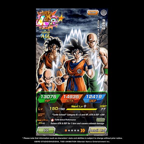 Dragon Ball Z Dokkan Battle On Twitter First Hand Information On Lr