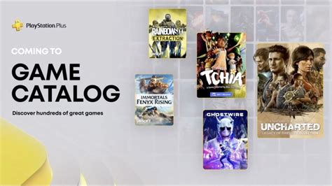 PS PLUS EXTRA Games For March 2023 Playstation Plus YouTube