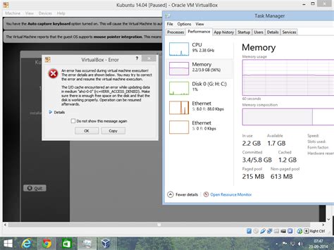 Linux VirtualBox RAM Memory Issue Super User