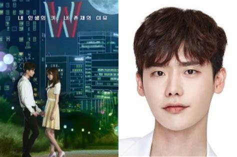 Profil Pemain Drama Korea W Yang Dibintangi Oleh Lee Jong Suk Intip