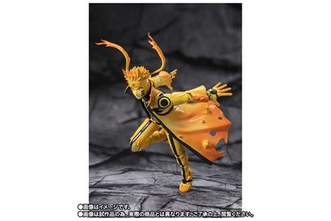 S H Figuarts Naruto Shippuden Naruto Uzumaki Kurama Link Mode Bandai