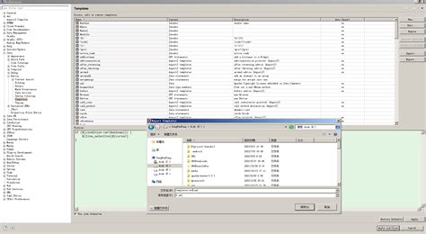 eclipse java editor templates csdn博客