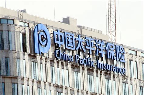 优享资讯 中国太保上半年净利润133亿降23 营运利润增9 9