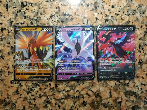 Pokemon Japanese S5a Matchless Fighter Galarian Articuno V Galarian