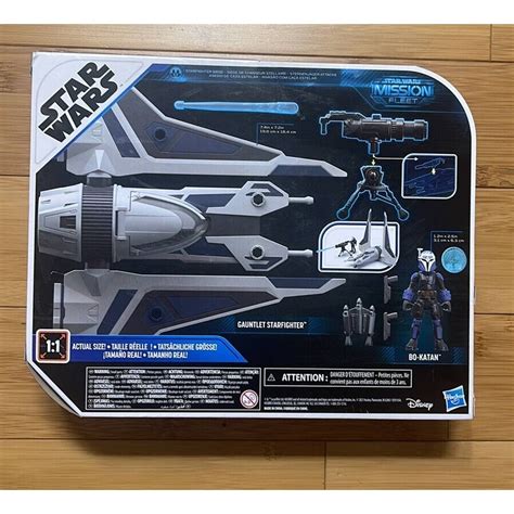 Star Wars Mission Fleet Stellar Class Moff Gideon Outland TIE Fighter