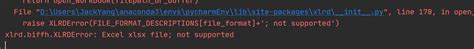 python 读取 excel 表格的几种方法
