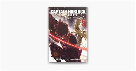 Captain Harlock Dimensional Voyage Vol En Apple Books