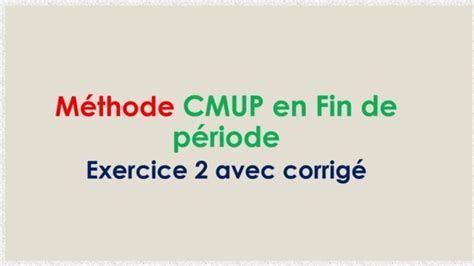 CMUP fin de période YouTube