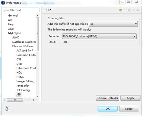 在myeclipse中使设置jsp页面编码及注释 藏经阁 blogjava