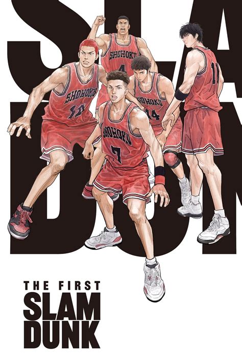 The First Slam Dunk La Recensione Del Film Animato Diretto Da Takehiko