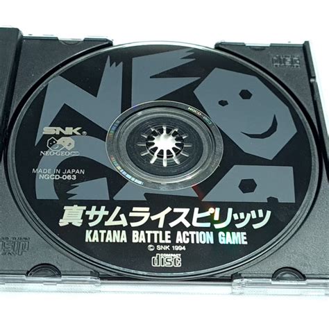 Achat Vente Shin Samurai Spirits Haohmaru Jigokuhen Snk Neogeo Cd