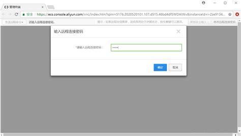 [centos python系列] 一 阿里云服务器安装部署及第一个python爬虫代码实现 阿里云开发者社区