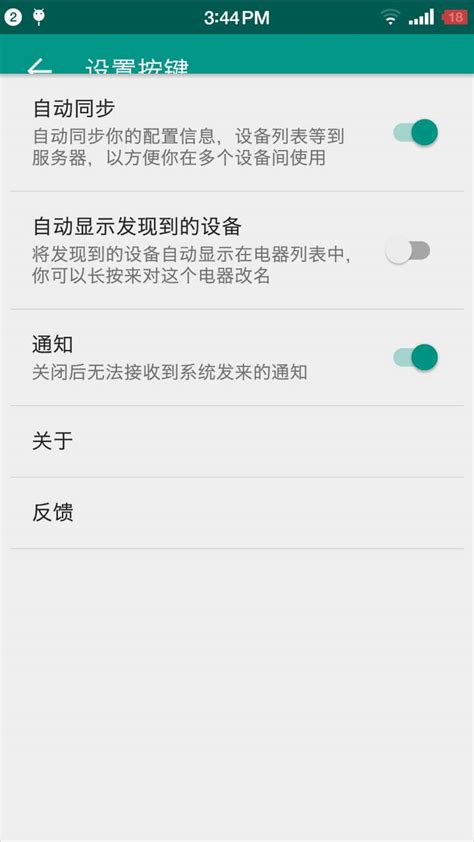how to hide toolbar in android stack overflow
