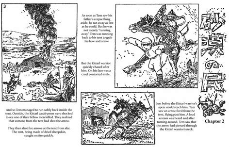 Ghibli Blog Studio Ghibli Animation And The Movies People Of The