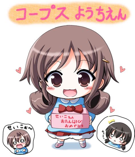 Corpse Party Image By Pixiv Id Zerochan Anime Image
