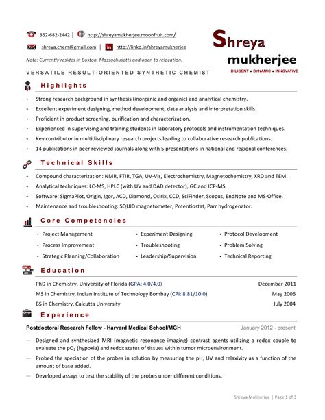 Shreya Mukherjee Resume PDF