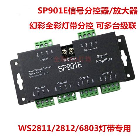 Ws B Led Sp E