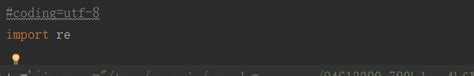 python 代码运行报错 syntaxerror non utf 8 code starting with xe5 mr 胡萝卜须 博客园