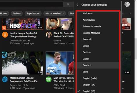 Comment Changer La Langue Sur Youtube En Toute Simplicit Moyens I O