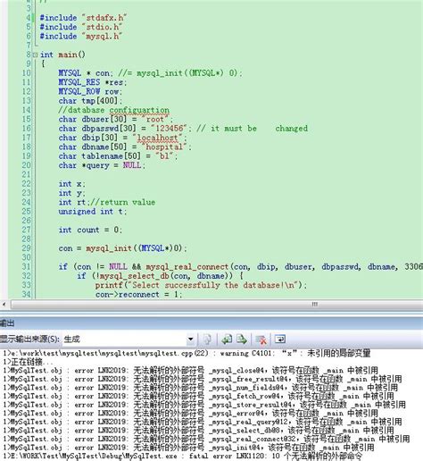 win7 64位系统下，32位应用程序如何连接64位的mysql数据库？？？ csdn社区
