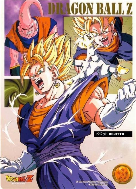 Jinzuhikari Supa Saiyan Bejitto Vintage Jumbo Carddass By Bandai