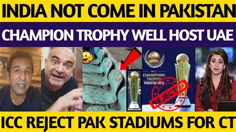 Pak Media Crying On BCCI Influence Over ICC Icc Reject Pak Stadiums