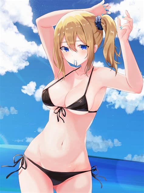 Kuro
