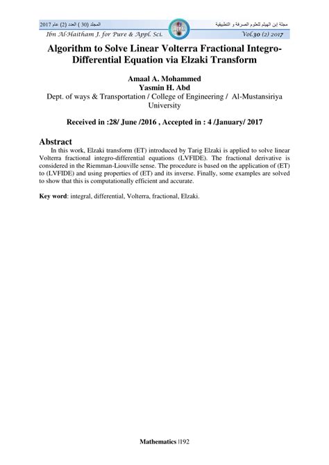 pdf mathematics 192 algorithm to solve linear volterra fractional integro differential