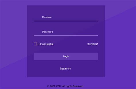 购书网站前端实现（html css javascript） 极客之音