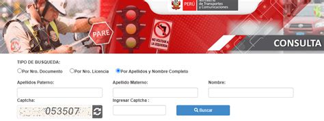 Cómo buscar DNI por nombre y apellido gratis 2024