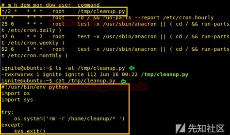 利用定时任务（cronjobs）进行linux提权