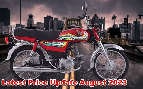 Honda CD 70 2024 Latest Price And Specs 2023 Pakistan 57 OFF