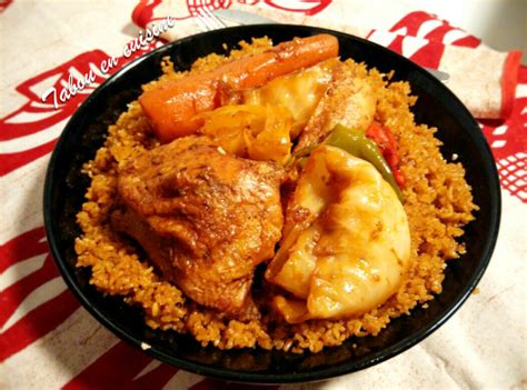 Tiebou Guinar Riz Au Poulet S N Galais Tabou En Cuisine