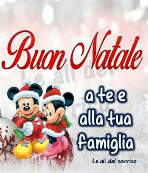 Buon Natale le più belle cartoline di auguri Bgiorno it