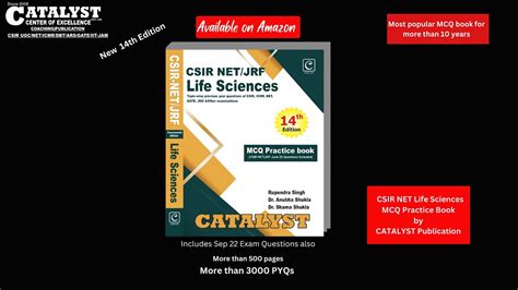 CATALYST CSIR NET Life Sciences MCQ Book Latest 14th Edition