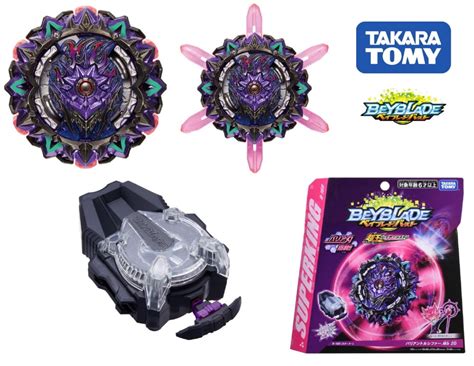 Cheap Takara Tomy Beyblades Outlet Aikicai Org