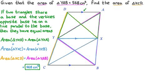 question video finding the area of a triangle using the relation between triangles that share