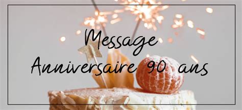 Texte Et Id E De Message Anniversaire Ans Juste Un Message